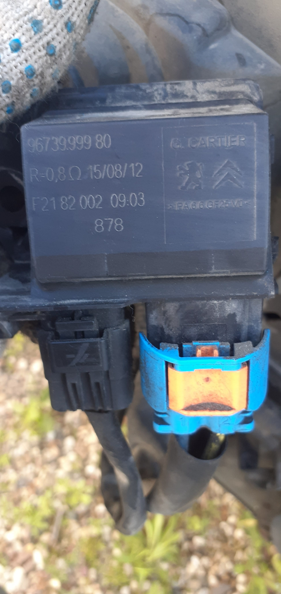 9673999980 Блок (резистор) управления вентилятором PSA 307,308, B9, C4 ...