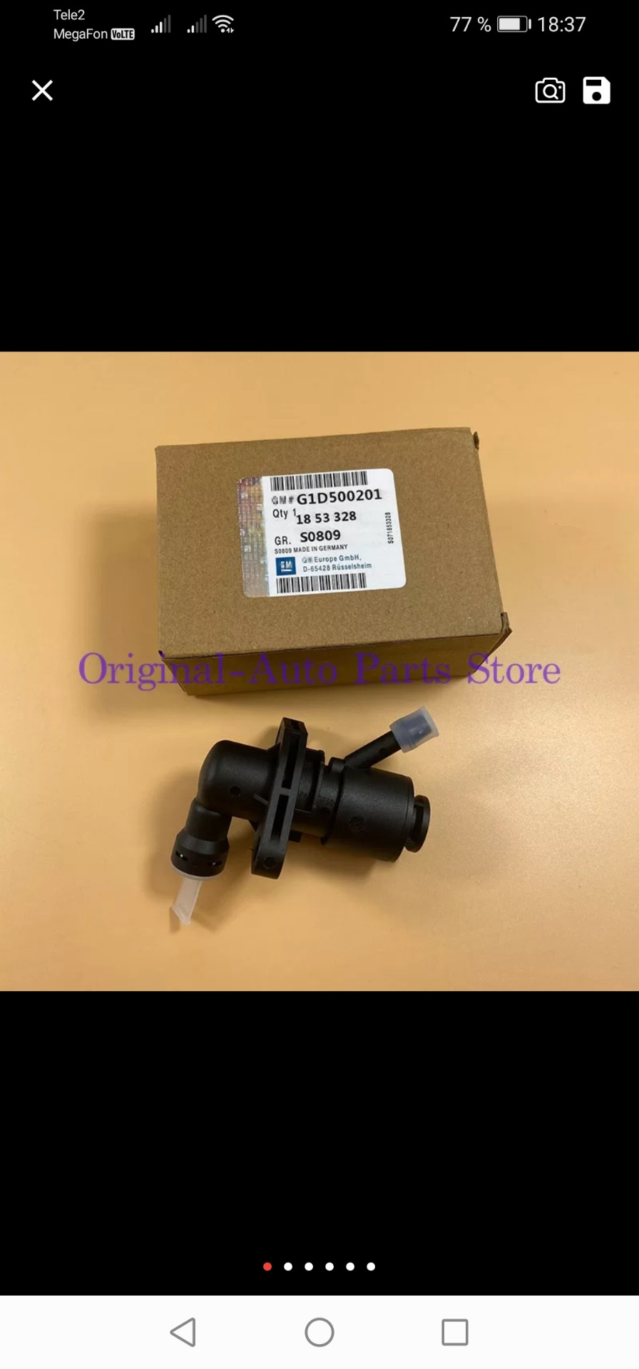 Пища для обсуждения ВЛАДЕЛЬЦАМ OPEL EASYTRONIC. — Opel Astra H, 1,6 л ...