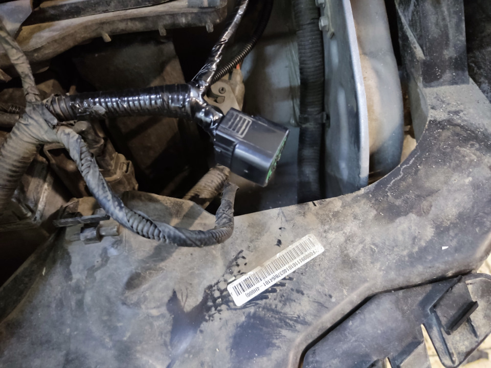 641014H000 ПЕРЕДНЯЯ ПАНЕЛЬ КАБИНЫ KIA HYUNDAI | Запчасти на DRIVE2