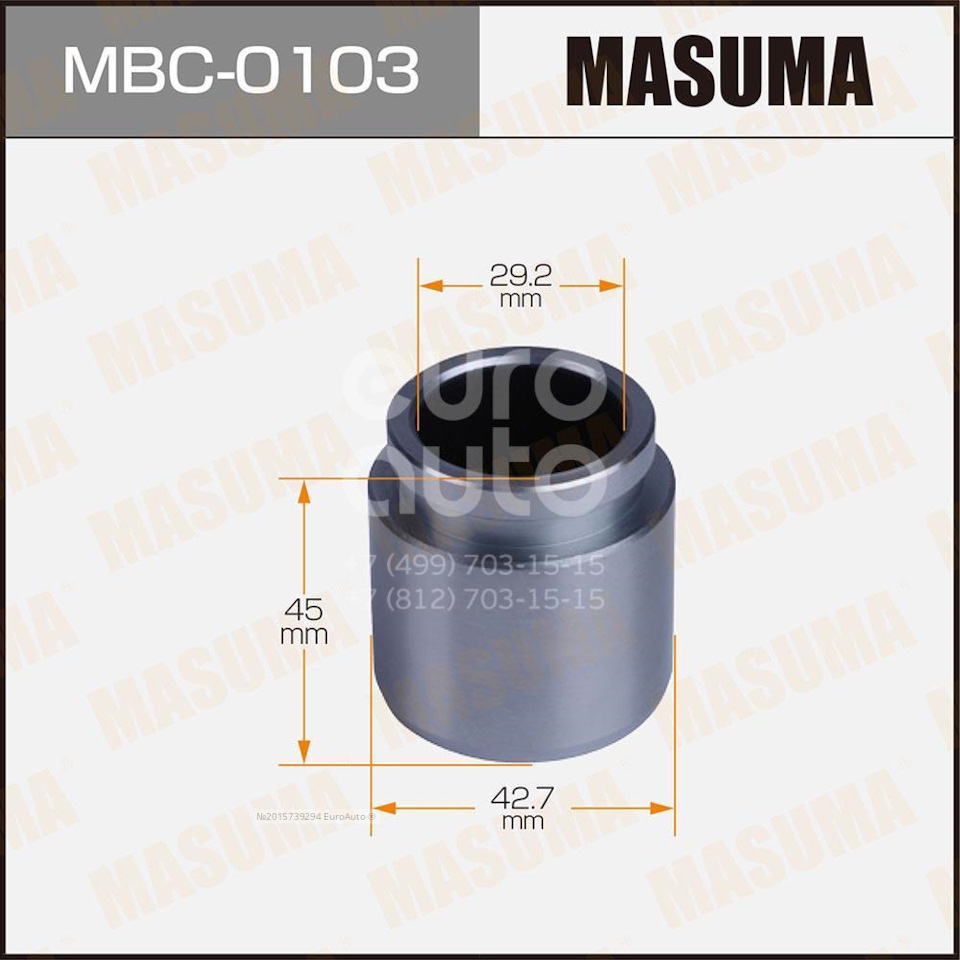 MBC0103 MASUMA | Запчасти на DRIVE2