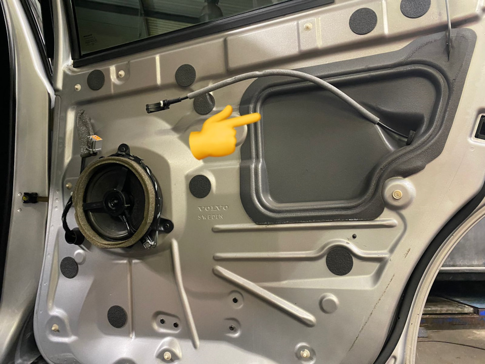 Ручки дверей в цвет кузова на Volvo XC90 — Volvo XC90 (1G), 2,5 л, 2004 ...