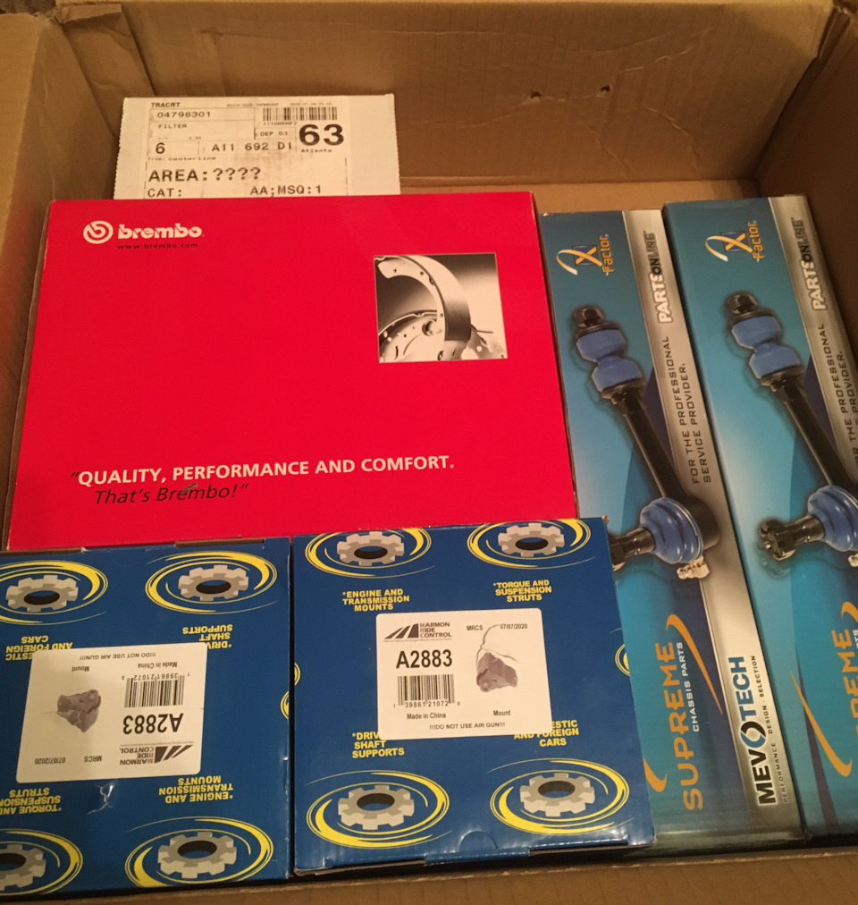 04798301 Регулятор давления топлива для Jeep Cherokee (XJ). Chrysler ...