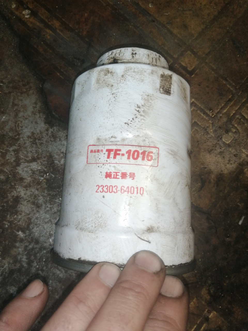 2330364010 Фильтр топлвный дизель TOYOTA LEXUS | Запчасти на DRIVE2