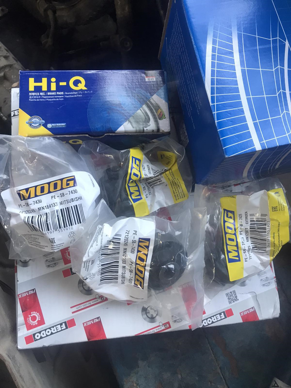 MN184133 Сайлентблок переднего нижнего рычага OEM Mitsubishi | Запчасти ...