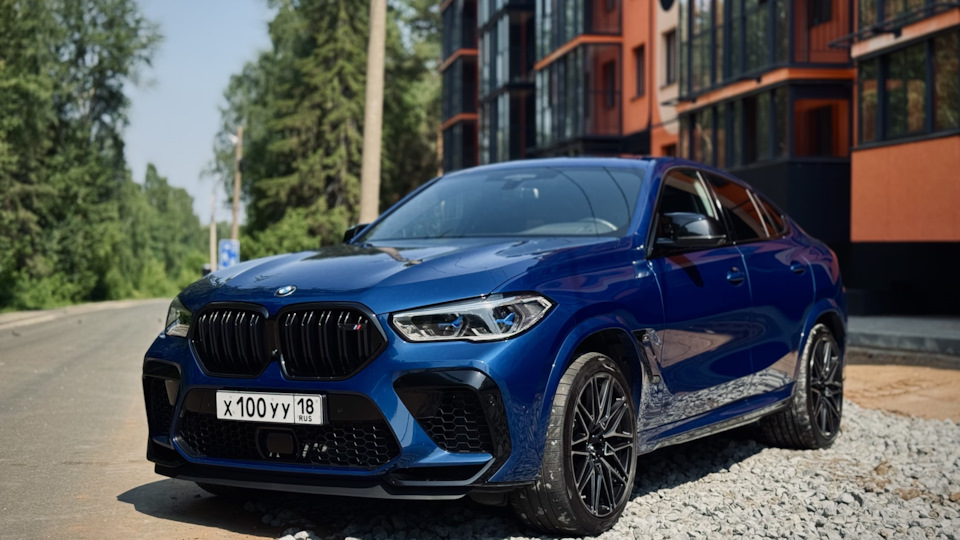 Приобретение. — BMW X6 M (F96), 4,4 л, 2021 года | покупка машины | DRIVE2