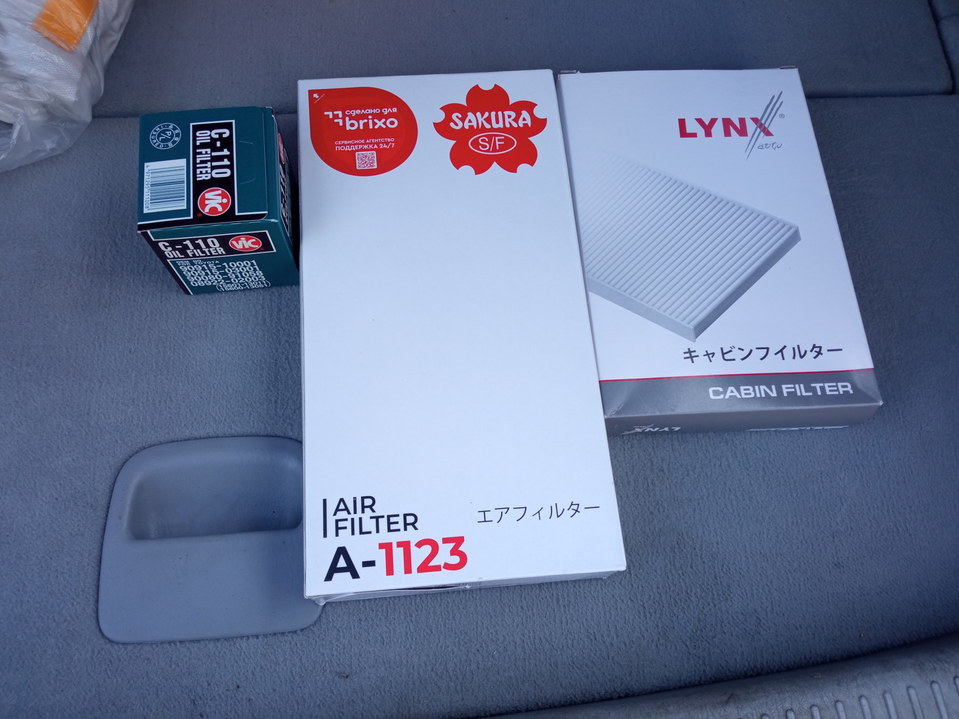 Масло — Toyota Nadia, 2 л, 1999 года | просто так | DRIVE2