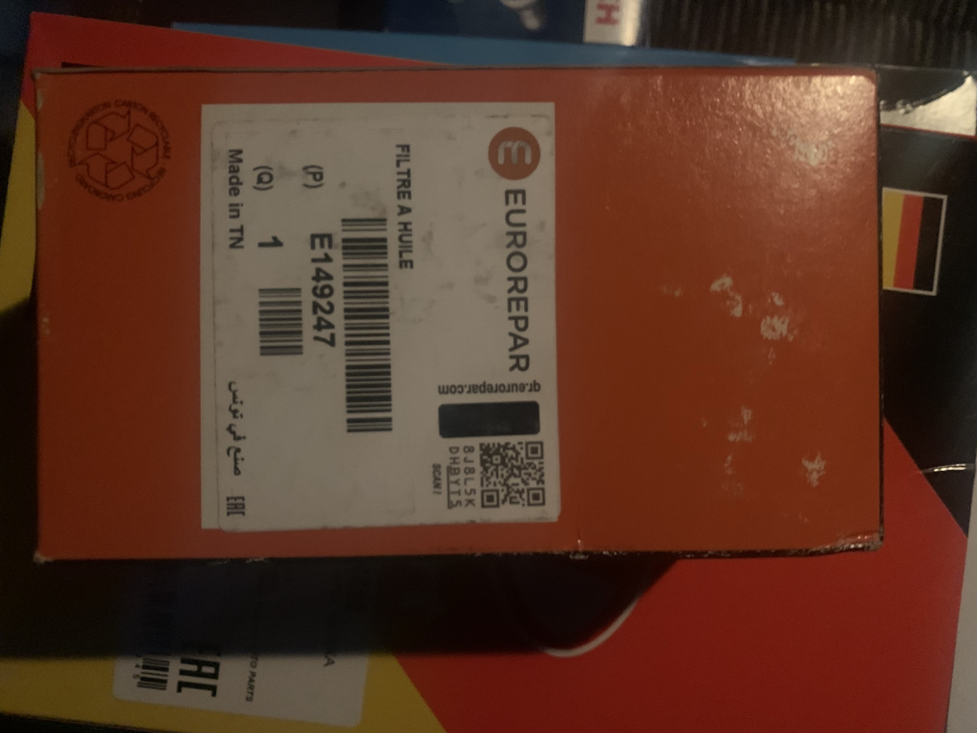 ТО+помыли дроссель — Opel Mokka (1G), 1,8 л, 2013 года | визит на ...