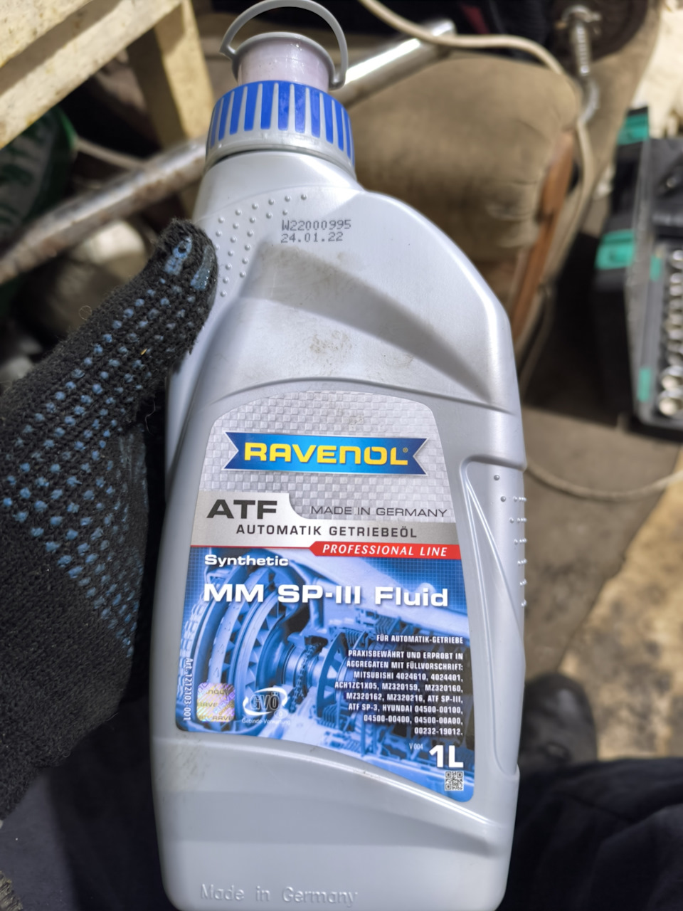 4024610 Масло трансмиссионное DiaQueen ATF SP-III, 4л Mitsubishi ...