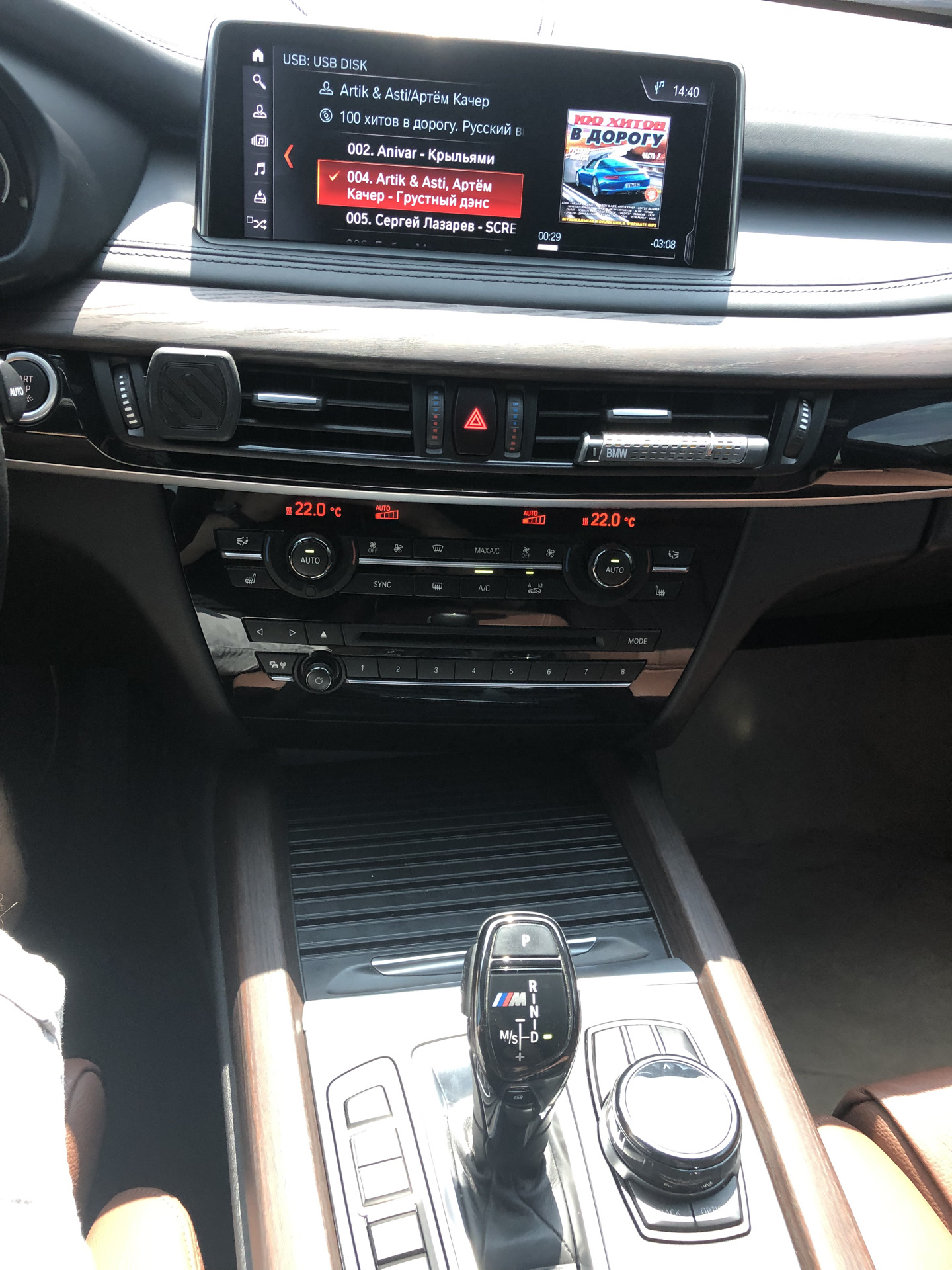 NBT EVO, CarPlay и керамические крутилки — BMW X5 (F15), 3 л, 2016 года ...