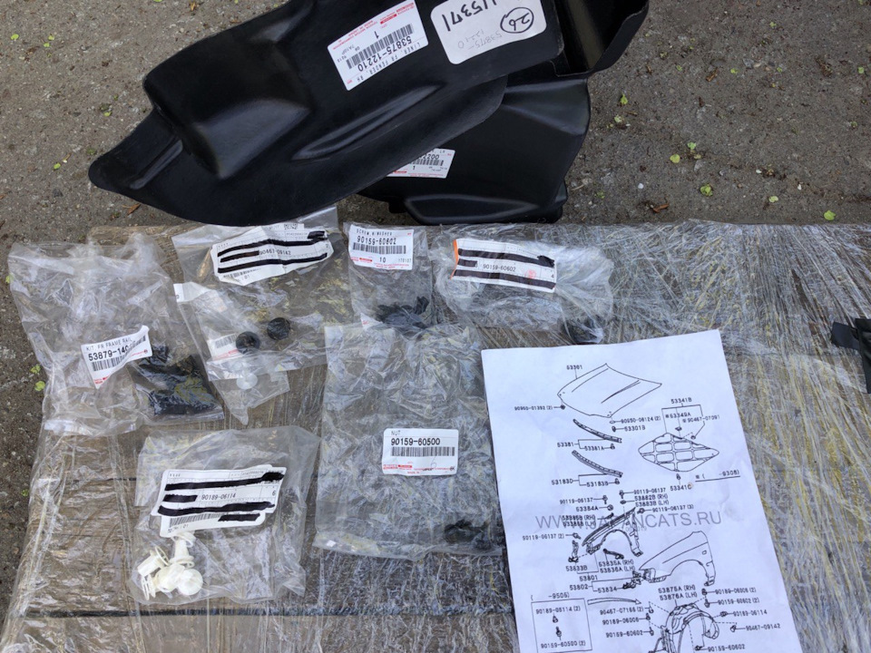 Установка передних подкрылков в Toyota Corolla AE101 GT — Toyota ...