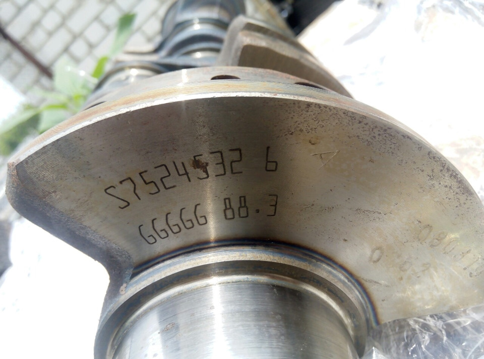 блок . впуск. вкладышы. — BMW X5 (E53), 4,8 л, 2004 года | запчасти ...