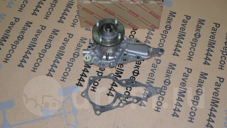 Подготова к Свапу 2 (запчасти) — Toyota Mark II (90), 3 л, 1995 года ...