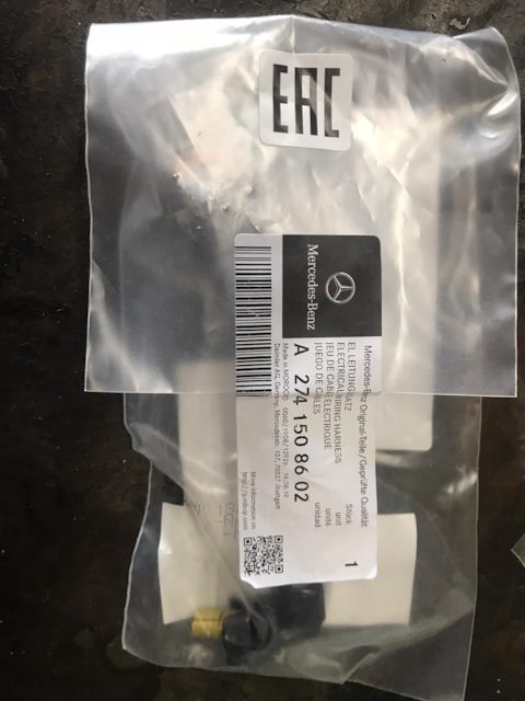 A2741508602 ЭЛЕКТРОПРОВОДКА НАСОСА СИСТЕМЫ СМАЗКИ (ELECTRICAL WIRING ...