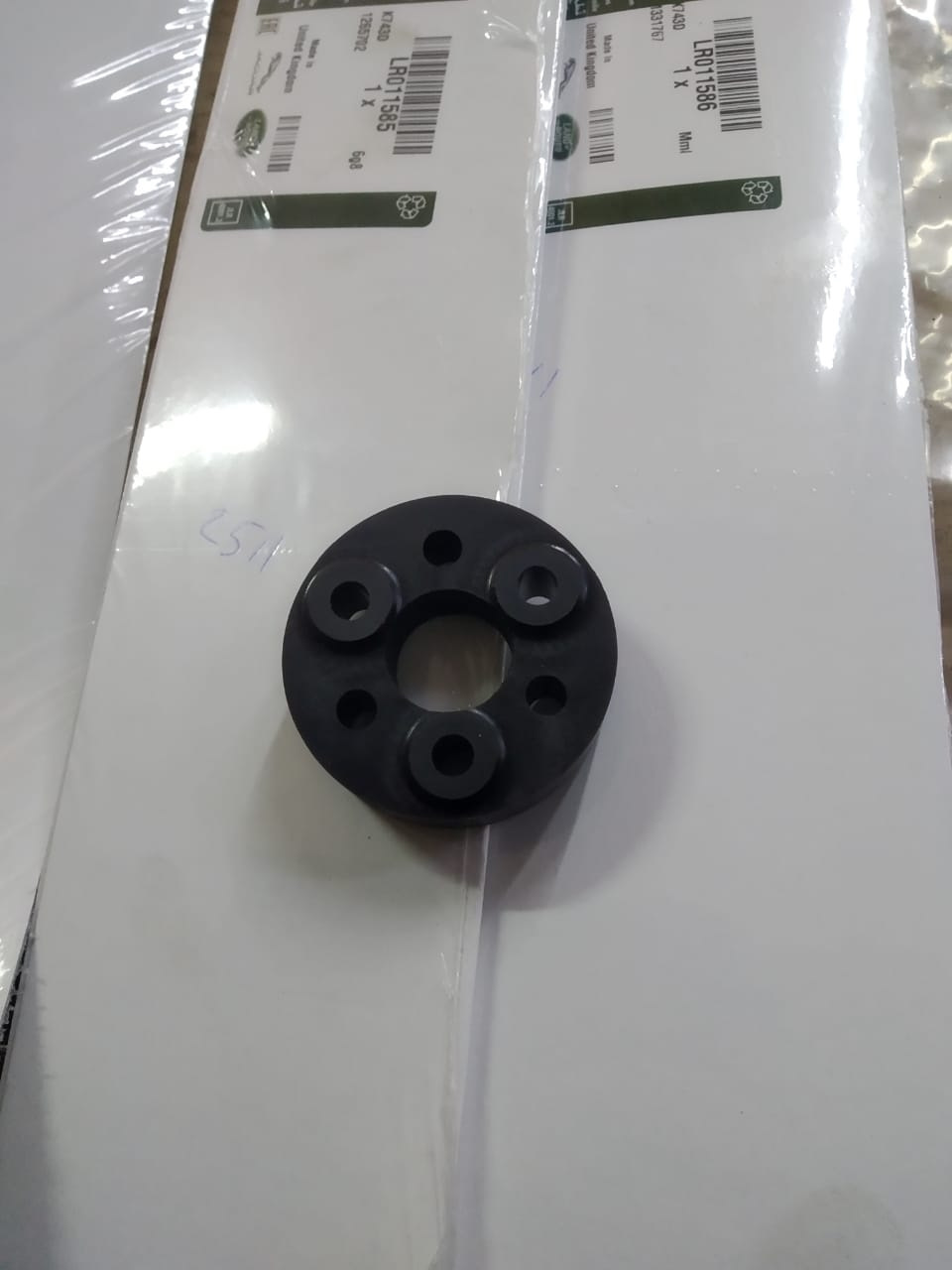 LR011586 Прокладка впускного коллектора Jaguar Land Rover | Запчасти на ...