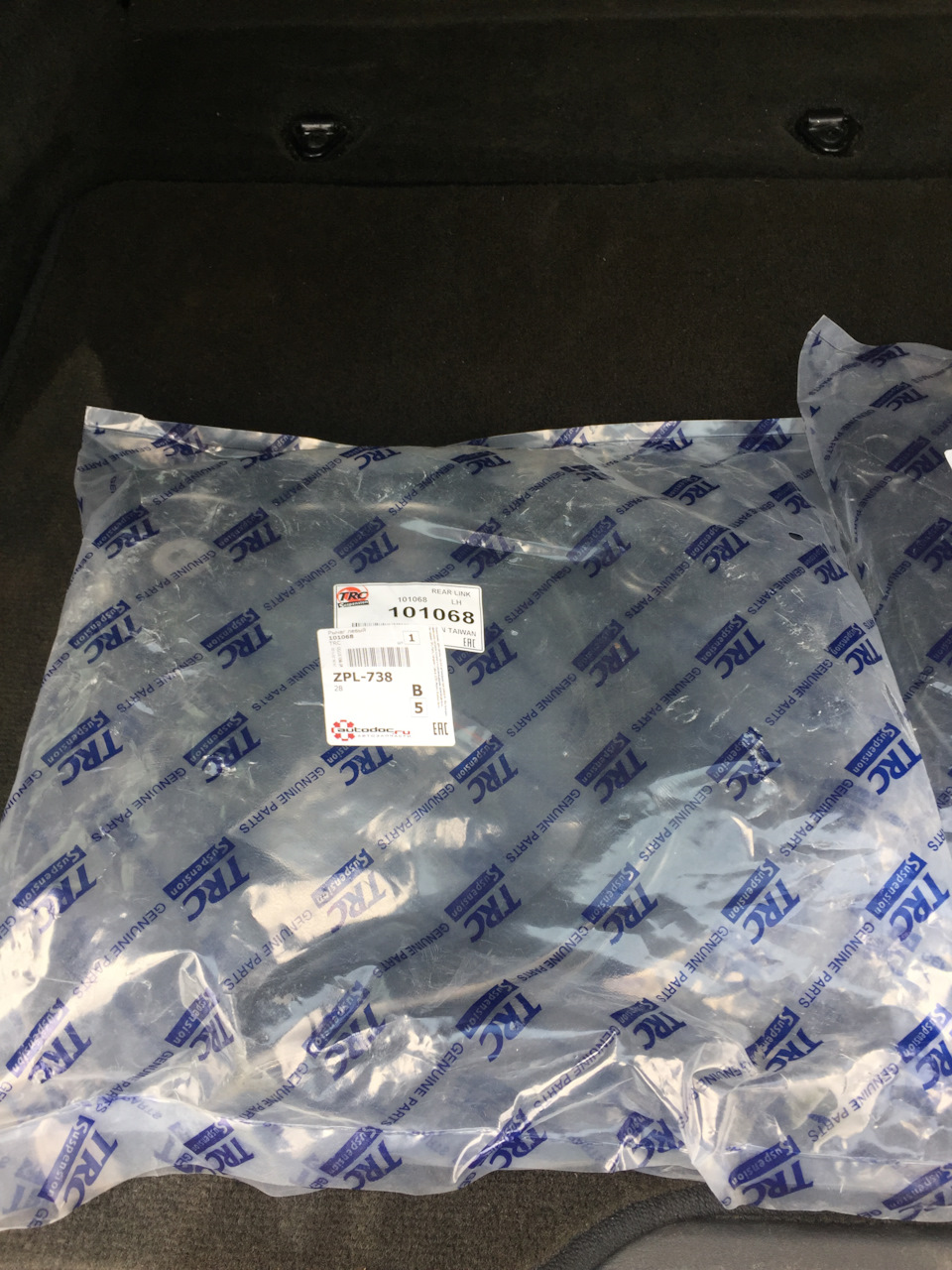 Подготовка к отпуску — Chevrolet TrailBlazer (1G), 4,2 л, 2007 года ...