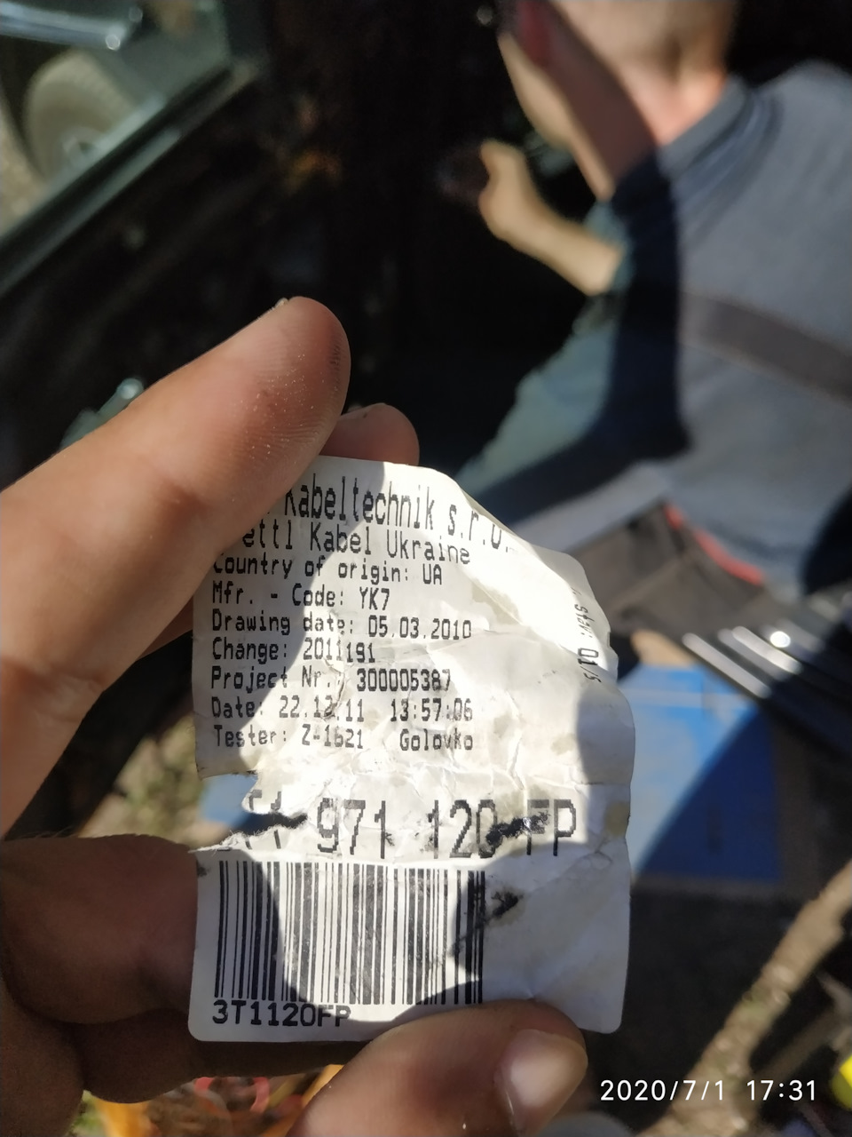 22121113 Термостат (80*C) / FORD Galaxy, SEAT, VW 2.4D, TD/2.3V5-2.8/2. ...