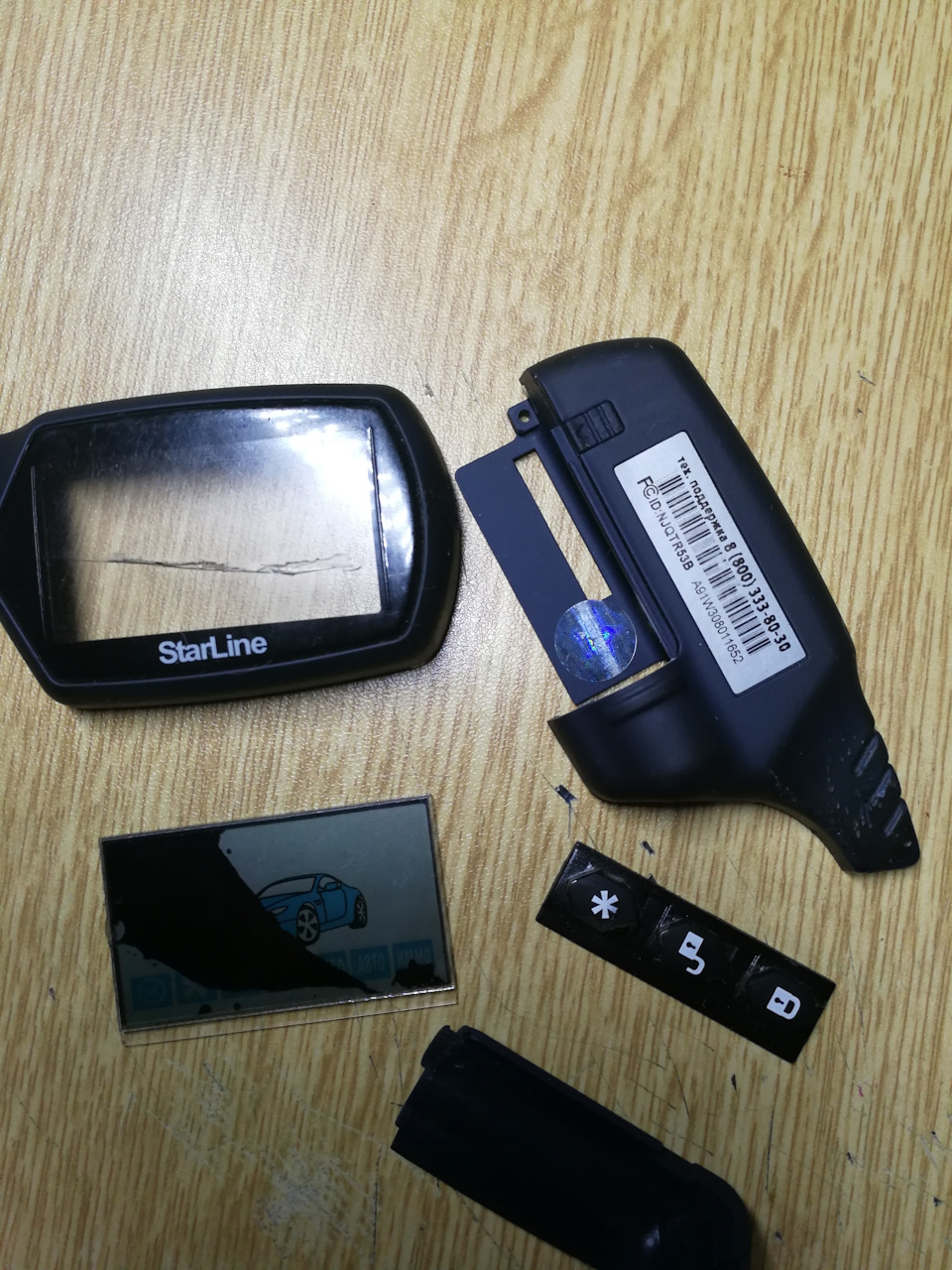 2548026001 Патрубок сод (dohc) KIA HYUNDAI | Запчасти на DRIVE2