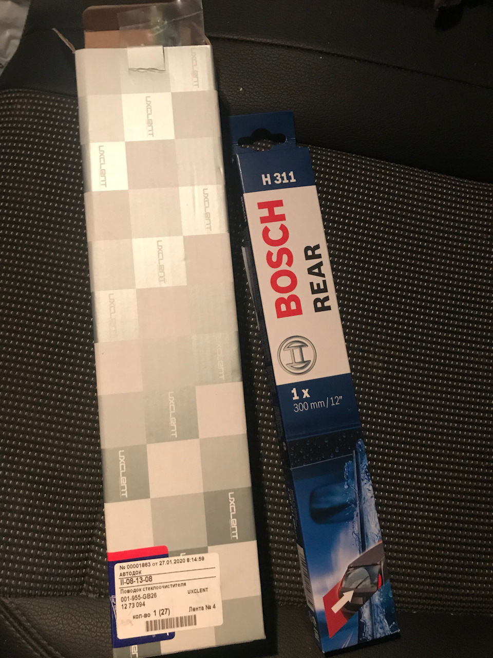 1273094 Держатель щетки стеклоочистителя Opel | Запчасти на DRIVE2