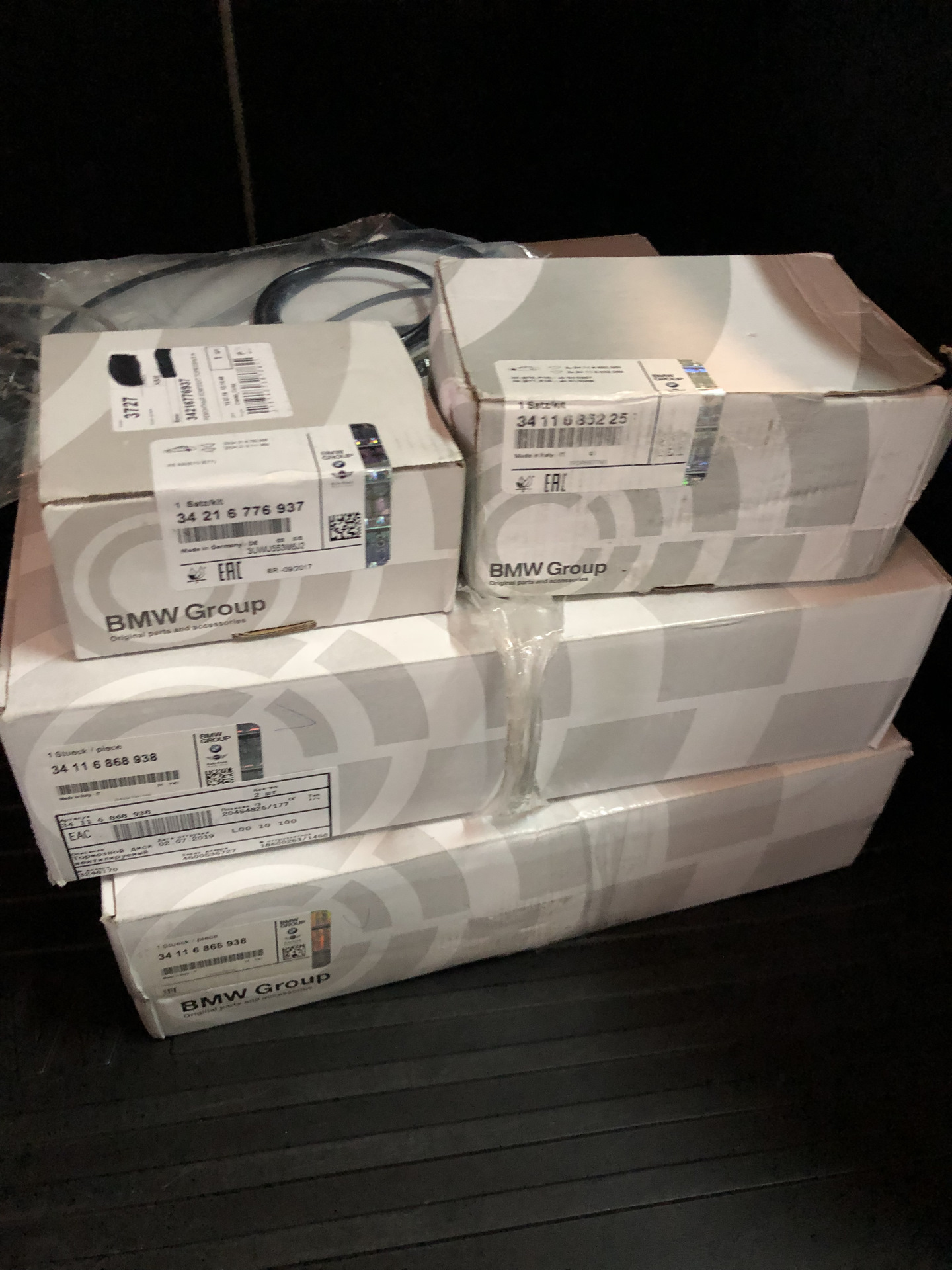 Запись, 17 июля 2019 — BMW X6 (E71/E72), 3 л, 2010 года | плановое ТО ...