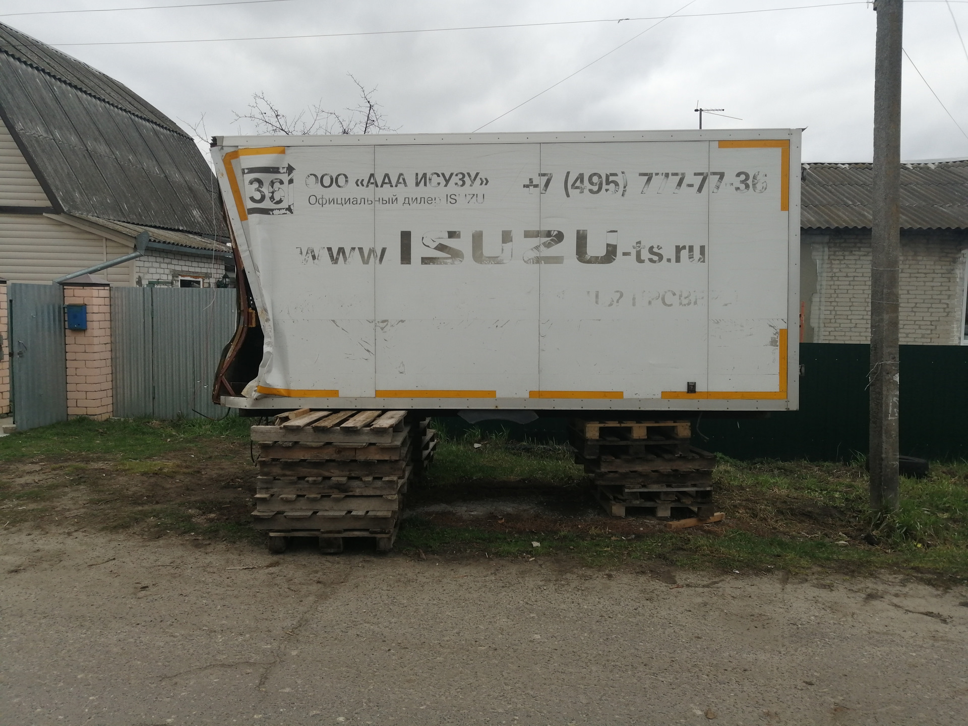 Help! Ищу гбц 4g63 — Mitsubishi Lancer IX, 2 л, 2006 года | запчасти ...