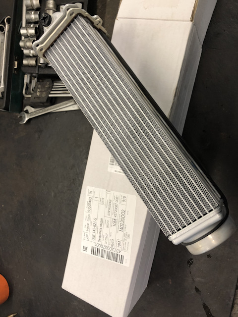 06E145621S Охладитель наддув. воздуха VAG | Запчасти на DRIVE2