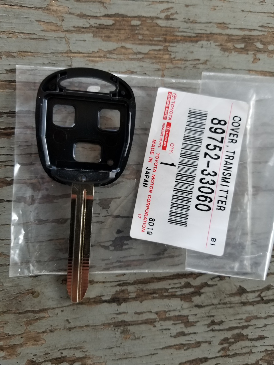 8975233060 Корпус ключа TOYOTA LEXUS | Запчасти на DRIVE2