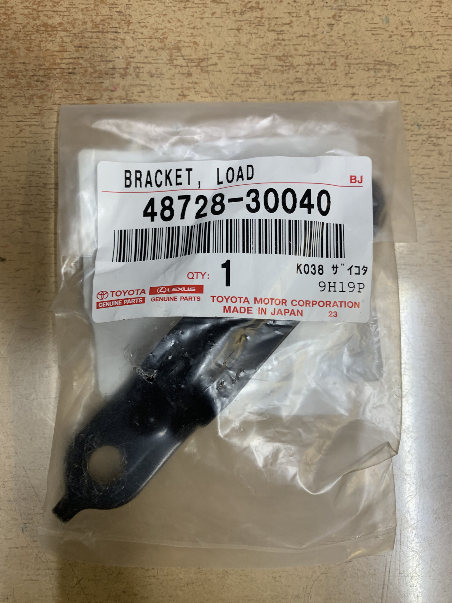 Подвеска — Lexus GS (S190), 4,3 л, 2005 года | плановое ТО | DRIVE2