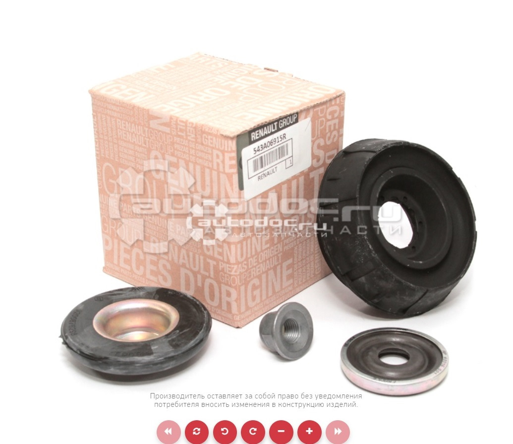 Выбор передних амортизаторов Рено Дастер SS20350 VS 543028126R ...