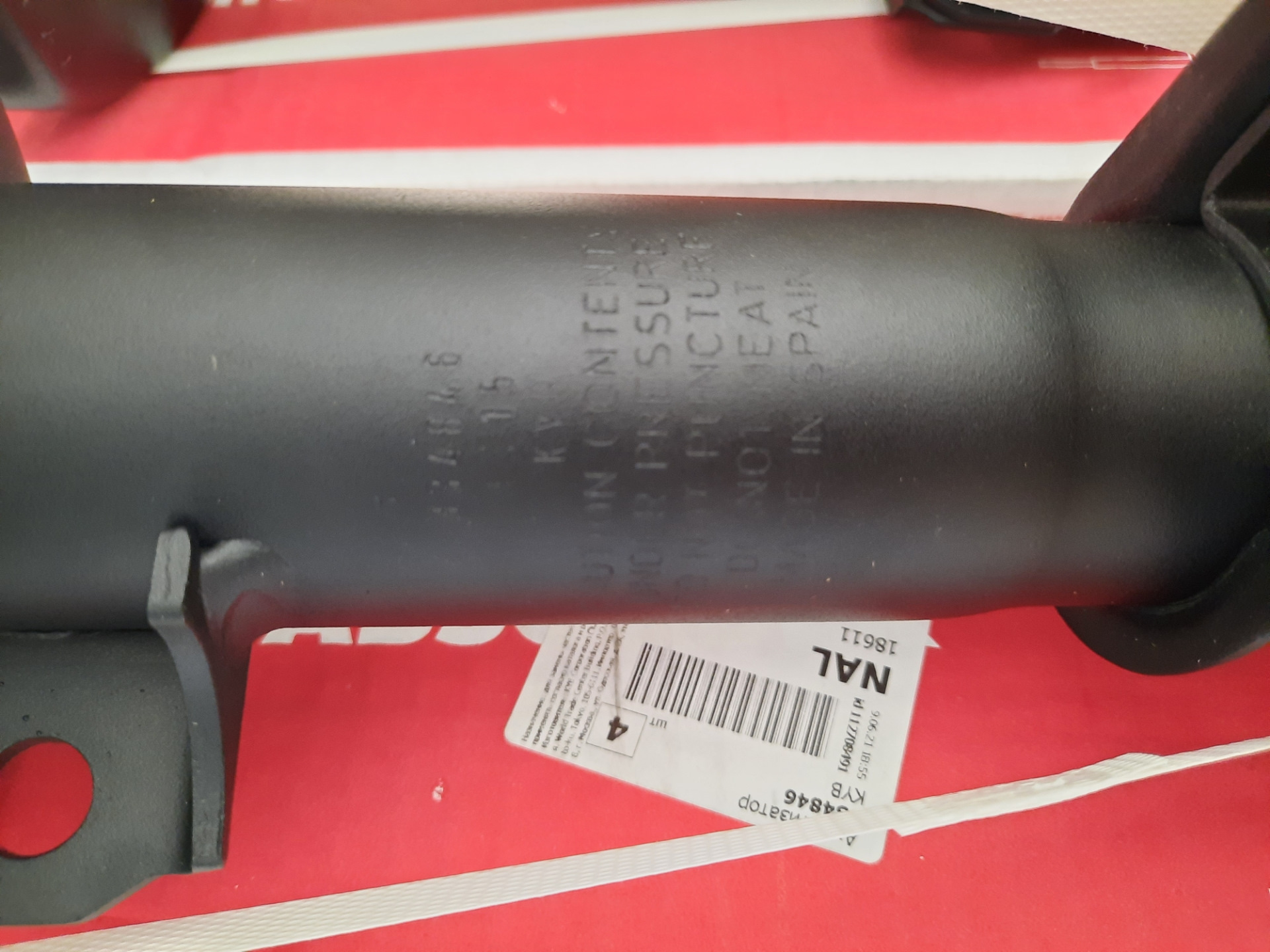 Ремонт передней ходовки. — Chevrolet Viva, 1,8 л, 2007 года | визит на ...