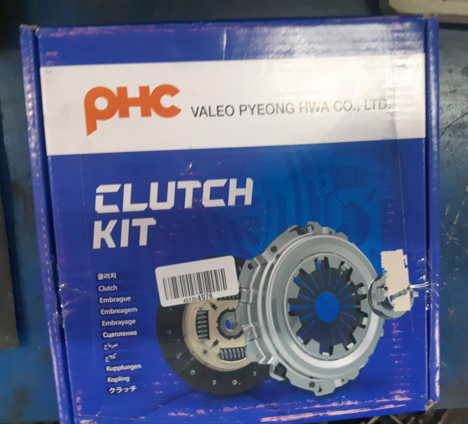 Сцепление и подушка (опора) двигателя. — Hyundai Elantra (4G), 1,6 л ...