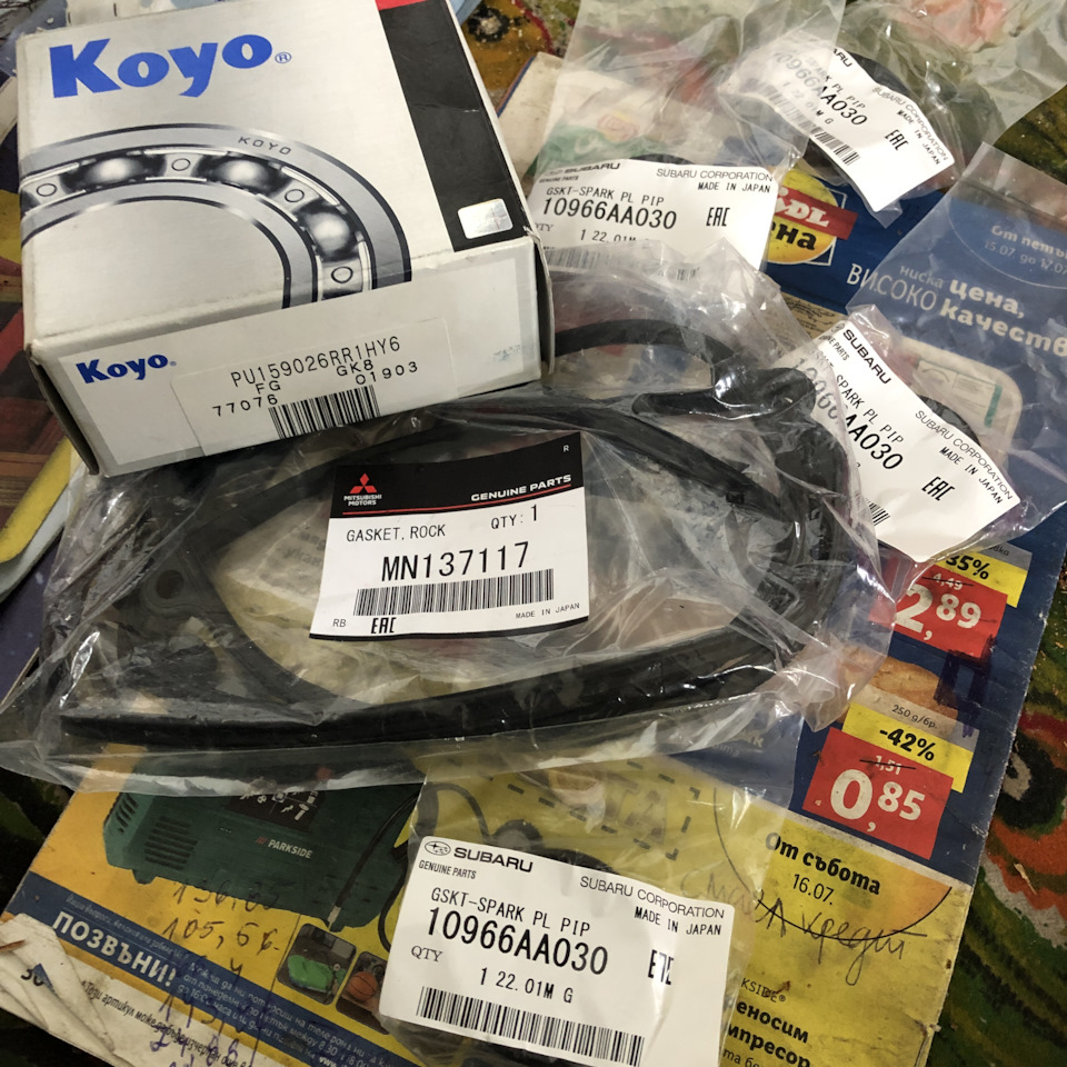 MN137117 Прокладка крышки ГБЦ OEM Mitsubishi | Запчасти на DRIVE2