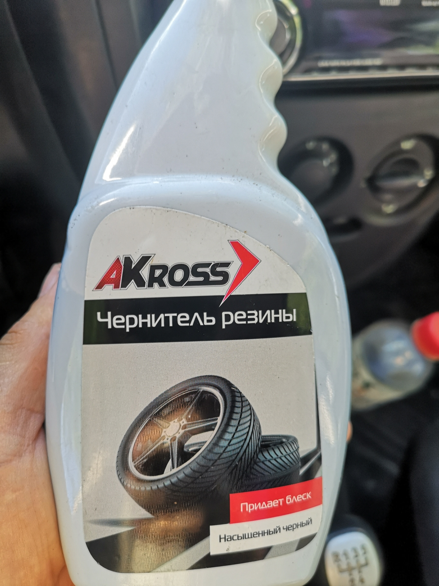 Освежил пластик — Lada Гранта, 1,6 л, 2012 года | просто так | DRIVE2