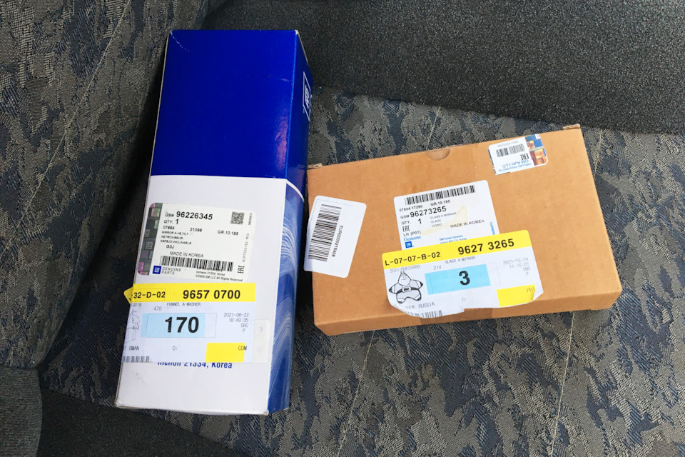 96273265 стекло зеркала заднего обзора GM | Запчасти на DRIVE2