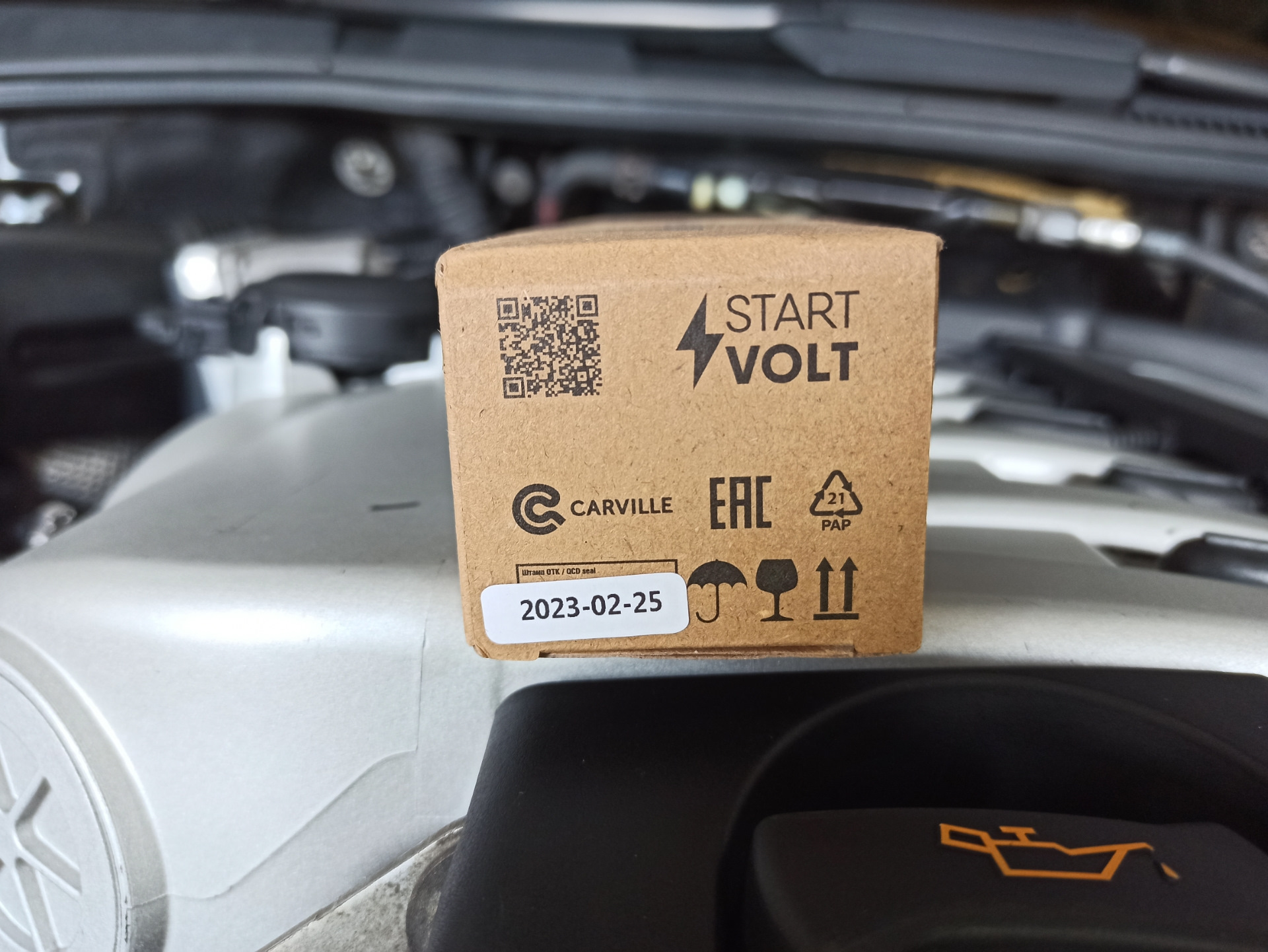 #107 Замена Кислородного датчика B2S1 Touareg 3.2 BMX Startvolt VS-OS 0005 — Volkswagen Touareg ...