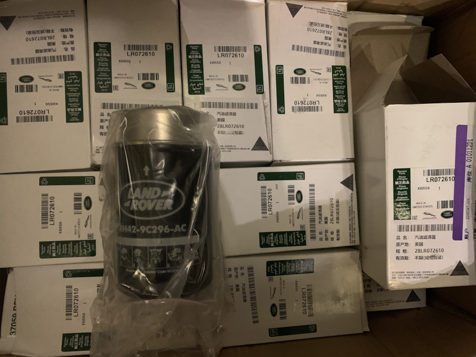 Замена топливного фильтра LR072610 на Range Rover 4,4 — Land Rover ...