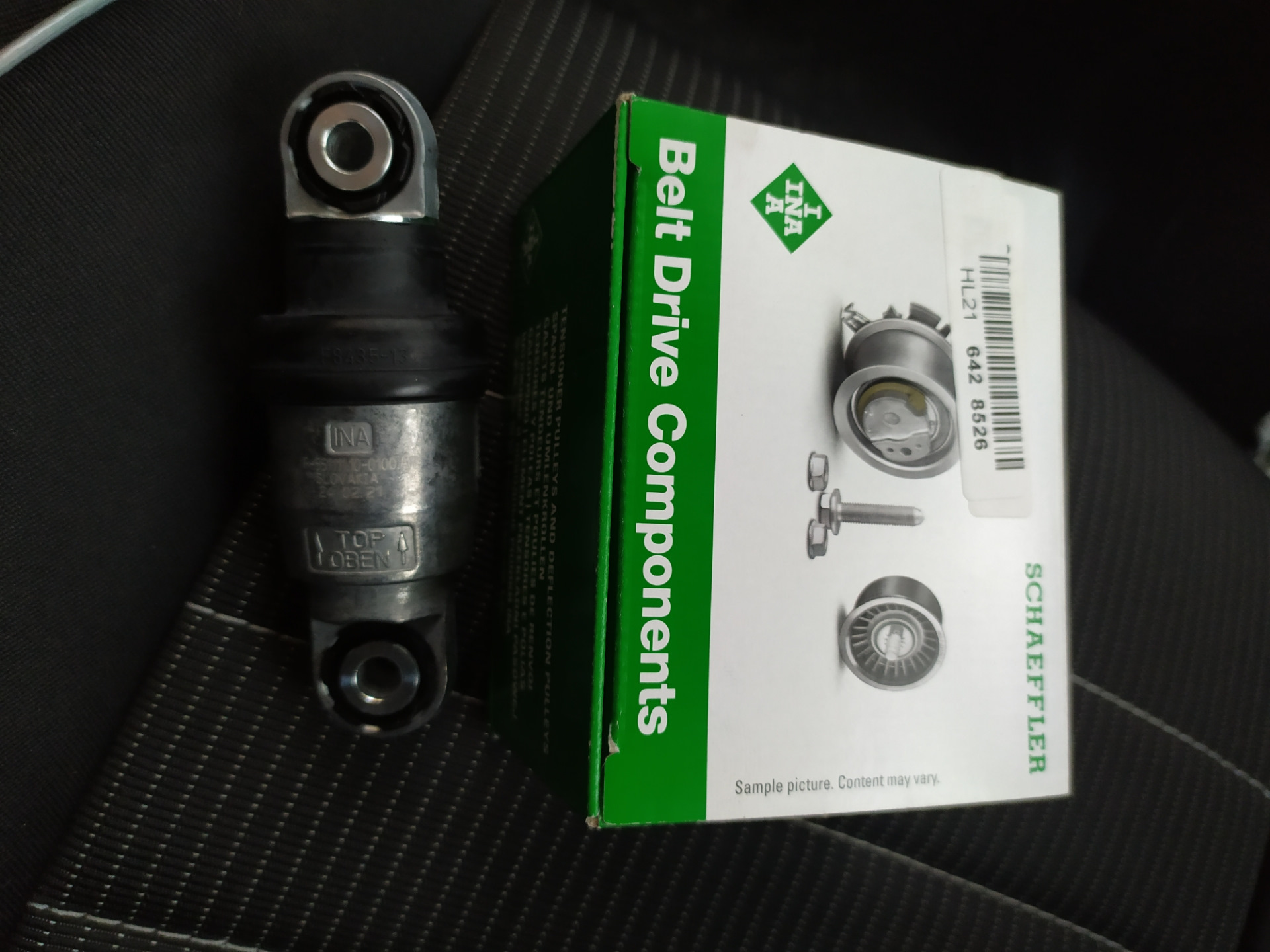 Замена гидроцилиндра ролика натяжителя ремня — Geely Emgrand X7, 2 л ...