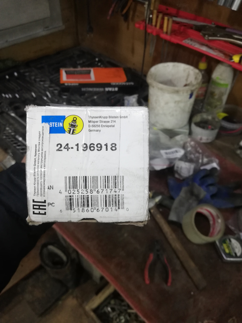 24196918 Амортизатор стандартный задний серии B4 BILSTEIN | Запчасти на ...