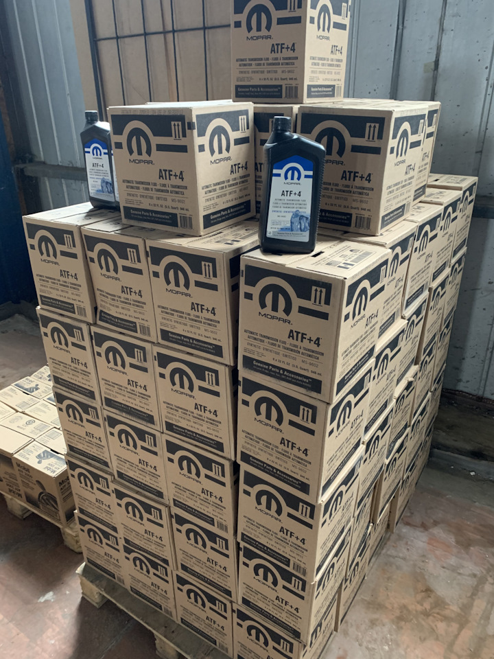 5013457AA МАСЛО ДЛЯ АКПП ATF+4 0.946ML/OIL TRANSMISSION ATF+4 0.946L ...