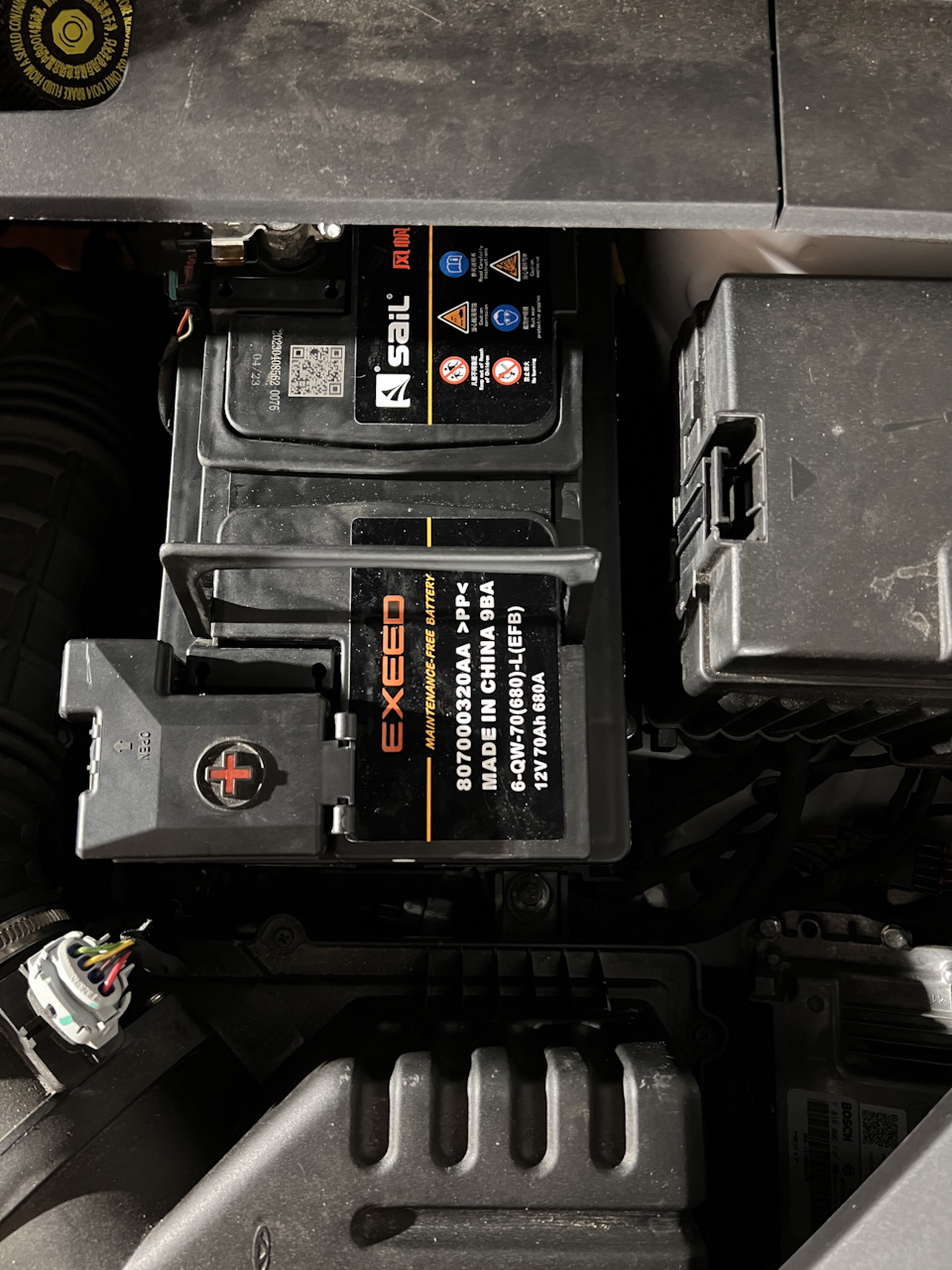 807000320AA АКБ Технология EFB, START&STOP 12V 70Ah 680A(НЕ ...