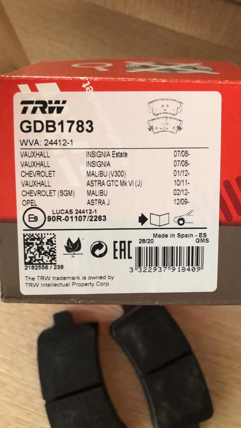 Замена передних тормозных дисков и колодок — Opel Insignia (1G), 2 л ...