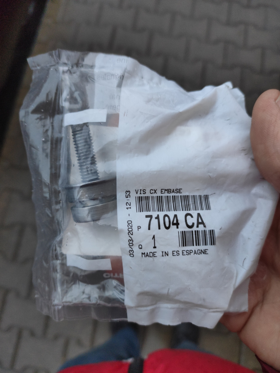 Чем я занимался на ноябрьских праздниках — Citroen C4 (1G), 2 л, 2005 ...