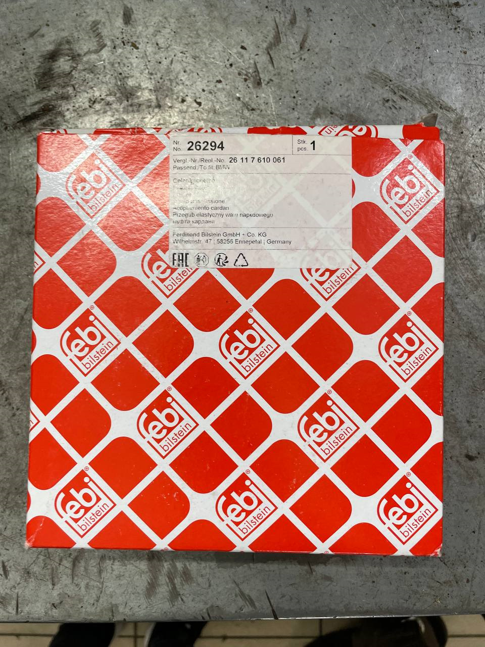 Замена передней алюминиевой эластичной муфты на резиновую — BMW 5 ...