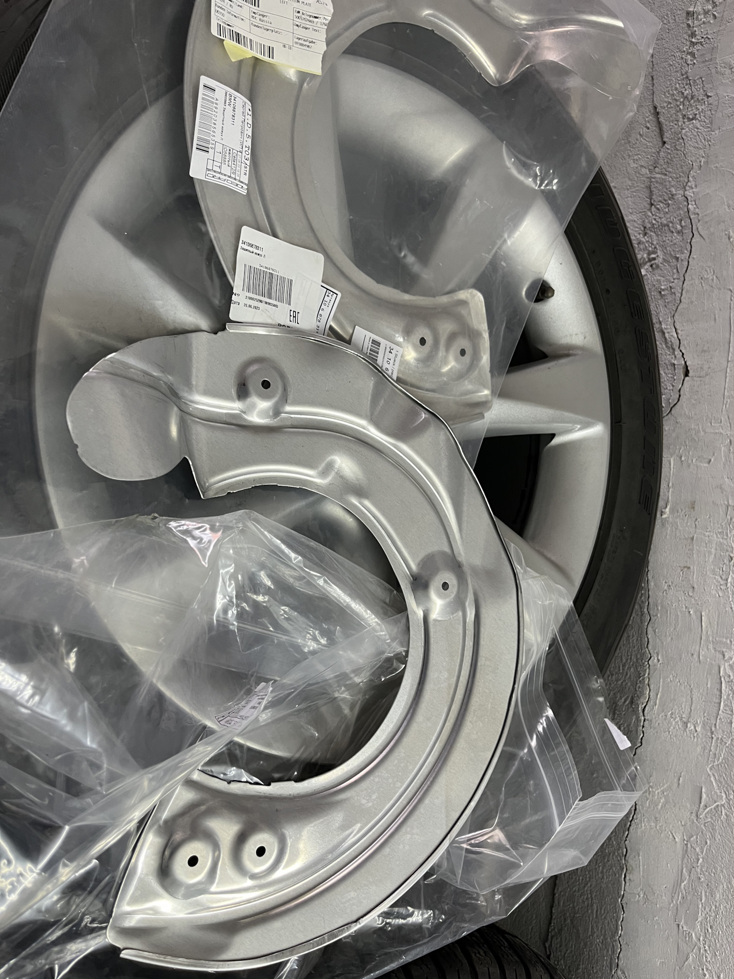 Тормозилки ;) — BMW 5 series (G30), 3 л, 2019 года | тюнинг | DRIVE2