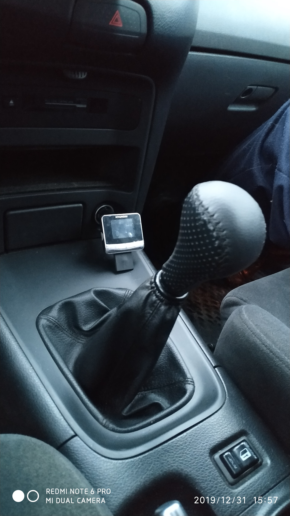 Ручка кпп — Nissan Primera (P12), 1,8 л, 2002 года | стайлинг | DRIVE2