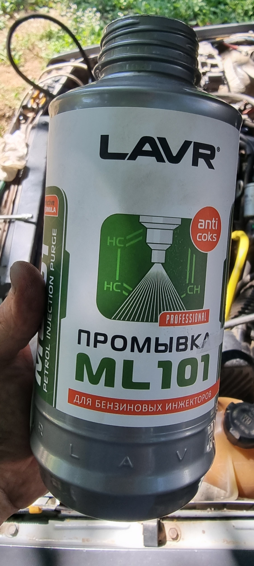Промывка форсунок (топл. рейки) — Москвич 2141, 2 л, 1995 года | плановое ТО | DRIVE2