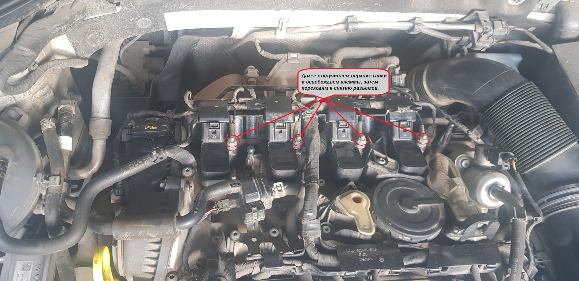 Плановое ТО, пробег 60000 км — Skoda Octavia A7 Mk3, 1,8 л, 2017 года ...