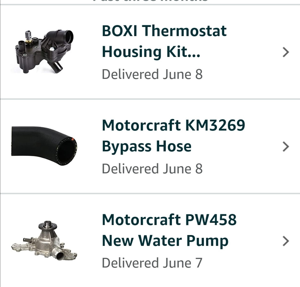 KM3269 Патрубок резиновый Motorcraft | Запчасти на DRIVE2