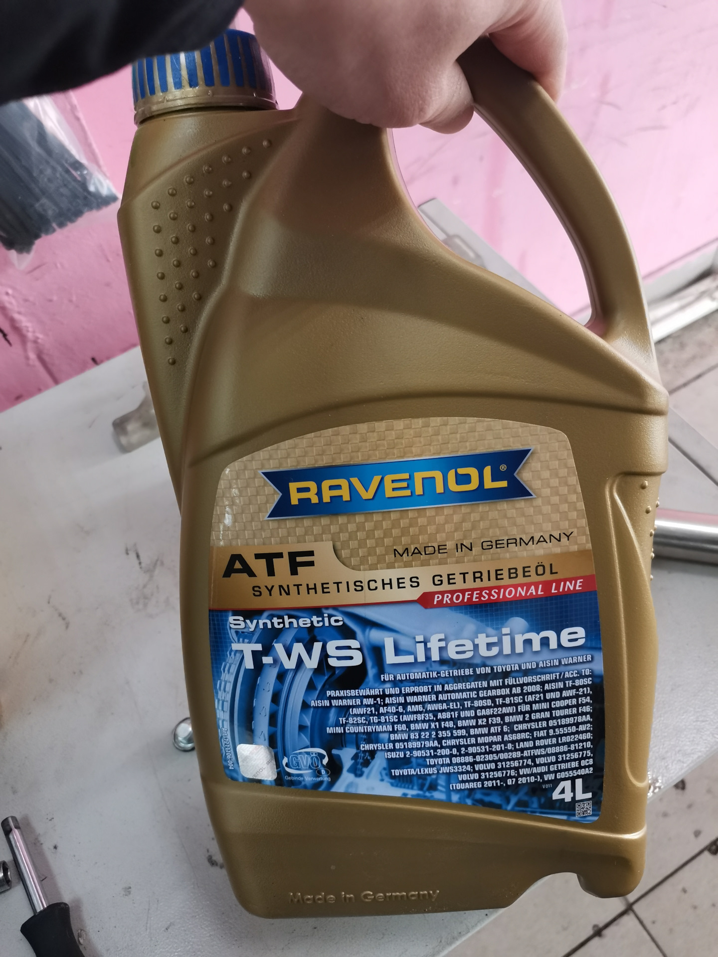 Замена жидкости АКПП — Toyota Crown (S210), 2 л, 2015 года | плановое ...