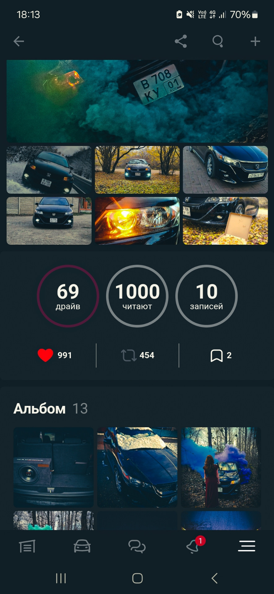 Первая тысяча подписчиков 💪🤝🔥 — Honda Stream (RN6-9), 1,8 л, 2012 года ...
