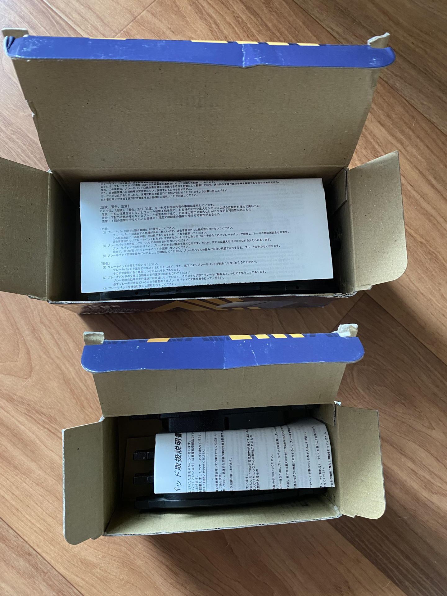 #13 Готовимся, Advics — Lexus RX (4G), 2 л, 2016 года | плановое ТО ...